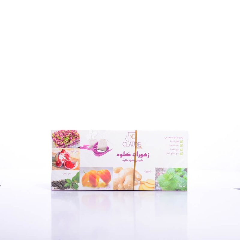 Claude Zhourat 30 bags - pharmaholic