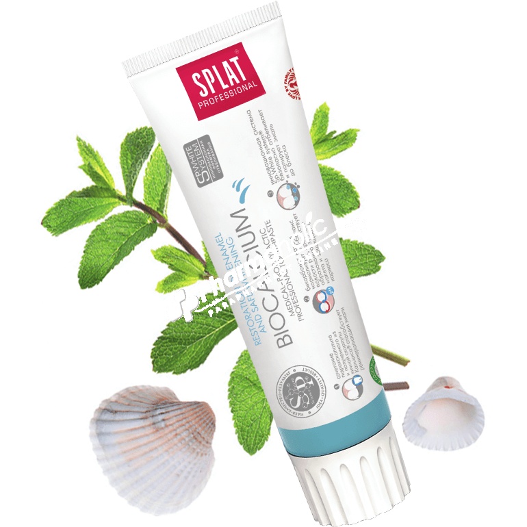 Splat Kids Bio-Active Toothpaste (Milk Chocolate) -50ml- pharmaholic