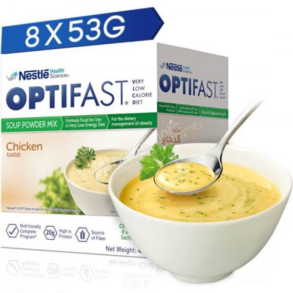 Optifast Soup Powder Mix Chicken Flavor 8 x 53g - pharmaholic
